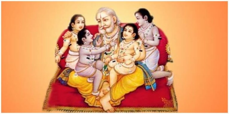 The Birth Of Rama - Tales From The Ramayana